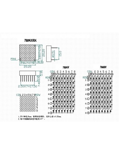 20mm square 8x8 LED Matrix - Red