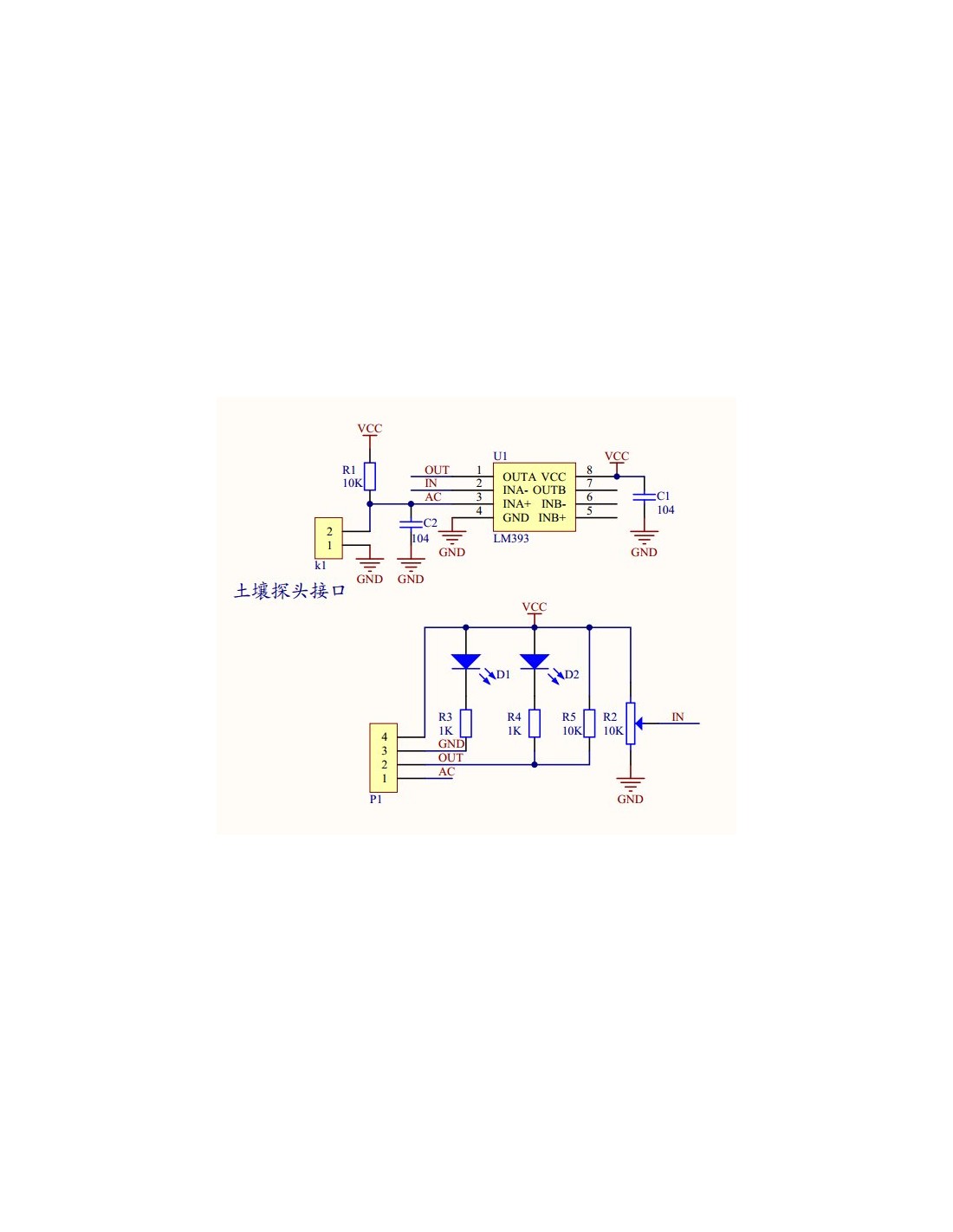 capteur d'humidité du sol capacitif (arduino Raspi) moisture